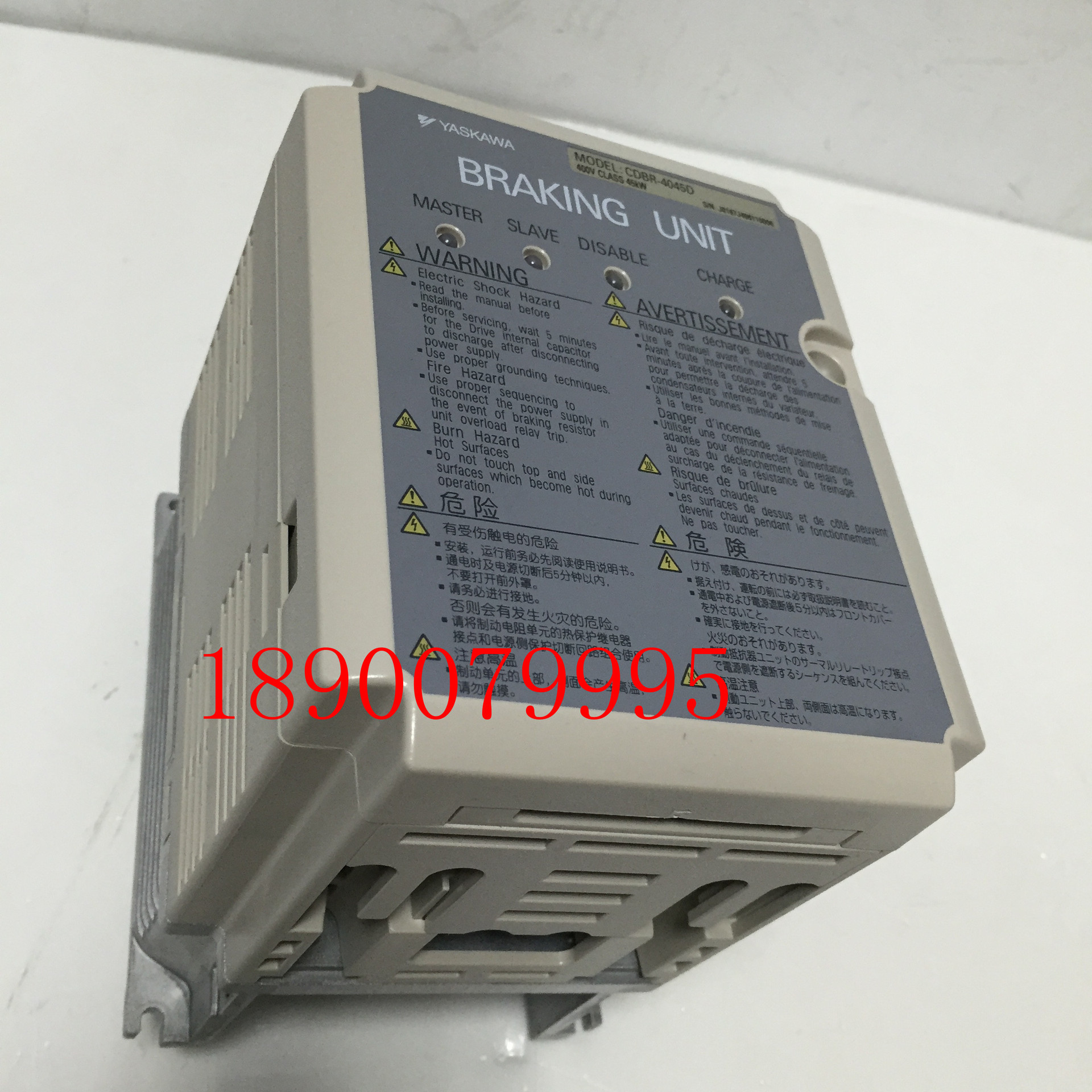 安川制动单元CDBR-4045D变频器制动单元-阿里巴巴