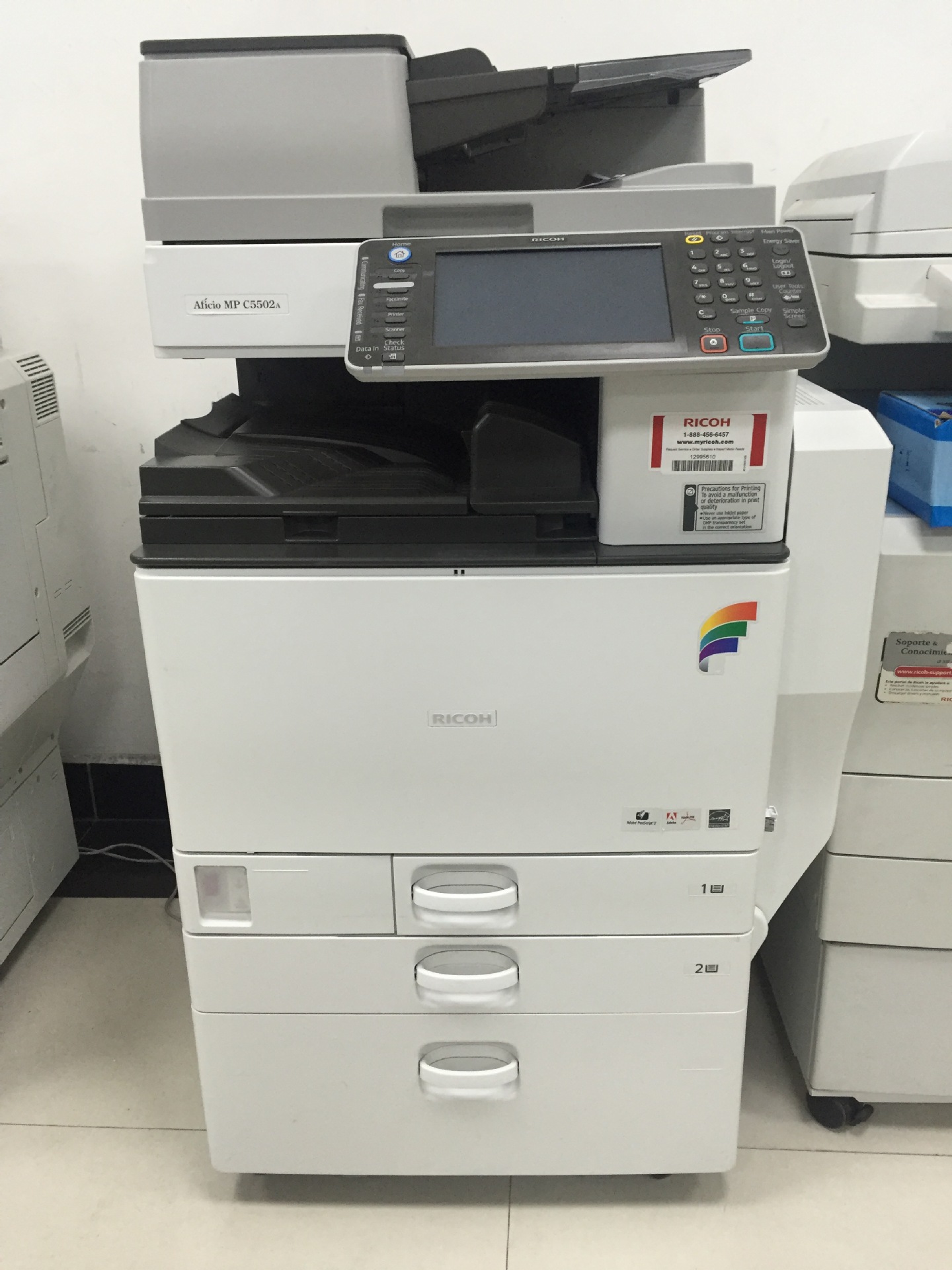 理光5502C高速彩色复印机 - 办公批发网