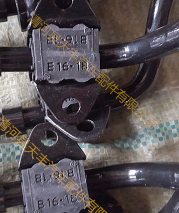 55510-3W000 适用于起亚狮跑车型、现代ix35车型横向稳定杆-阿里巴巴