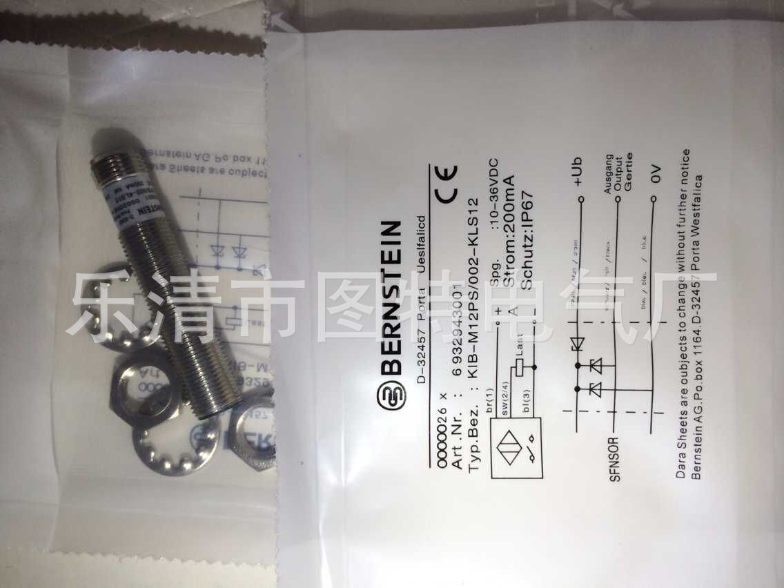 kcb-6开关-kcb-6开关批发、促销价格、产地货源 - 阿里巴巴