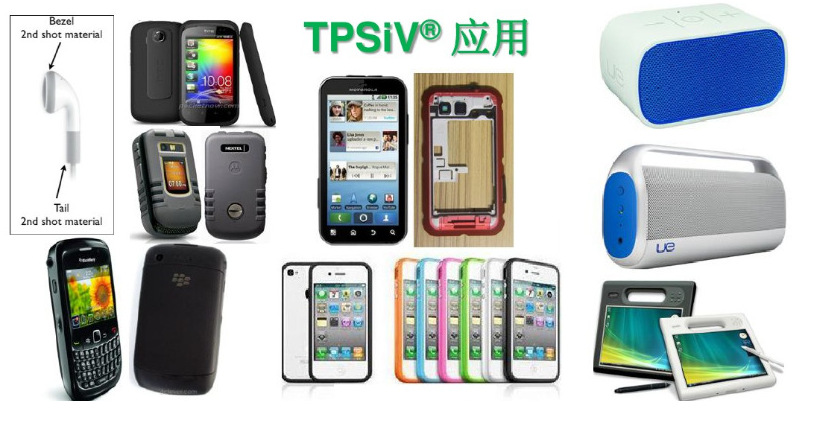 美国道康宁 TPSiV 4000-60A 包胶原料 硅胶 耐温140℃塑料-阿里巴巴
