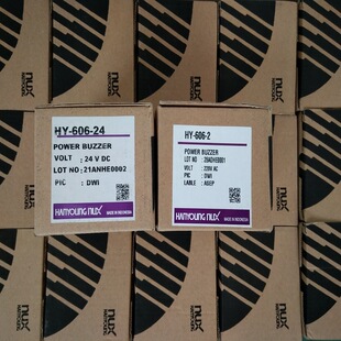 供应原装韩荣HY-606-2蜂鸣器单音型220V/HANYOUNGNUX-阿里巴巴