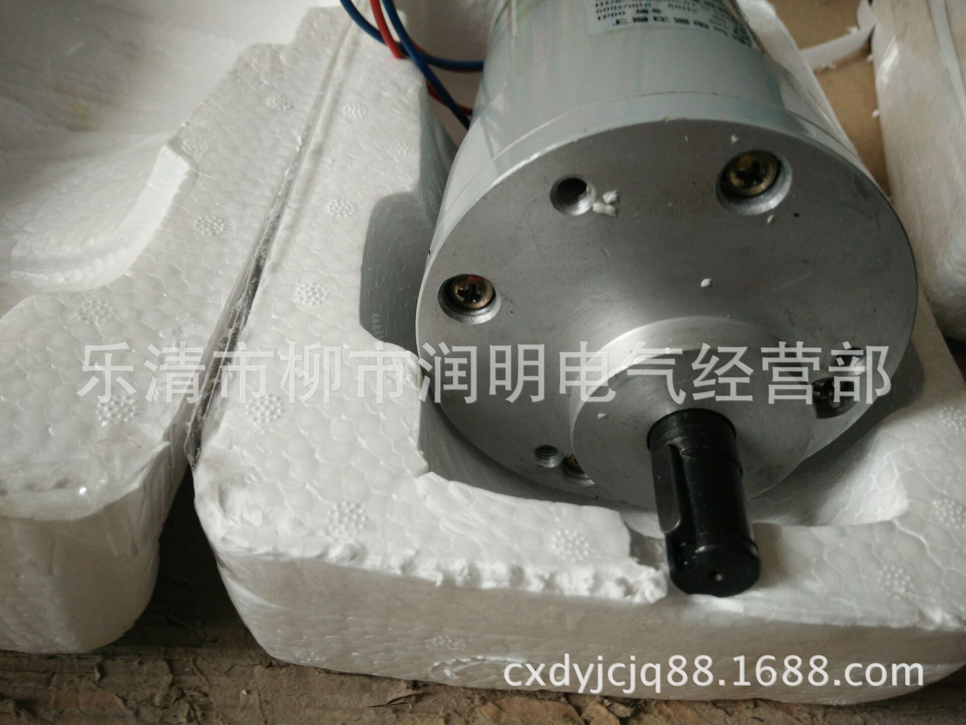 HDZ-23605C-01系列交直流两用电动机-阿里巴巴