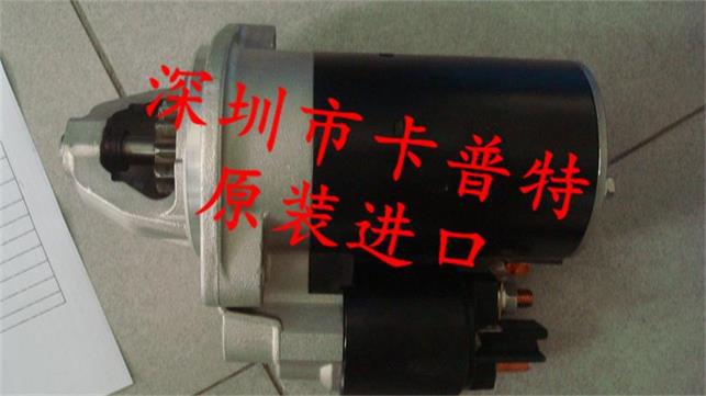 Iskra 启动马达 AZE2160，12V, 1.2KW-阿里巴巴