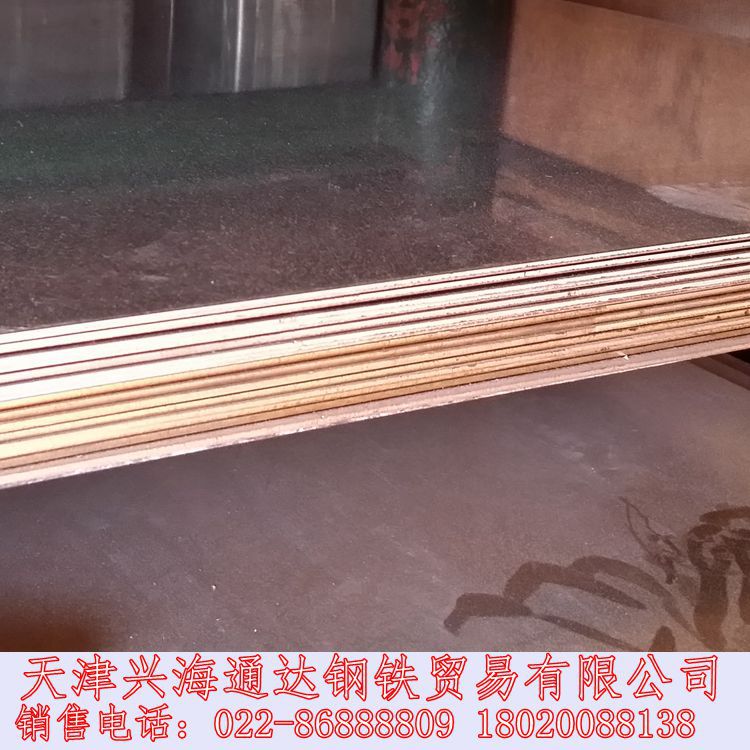 现货批发T2紫铜板 H59 H62 H85黄铜板 磷铜板 锡青铜板 - 建材批发网