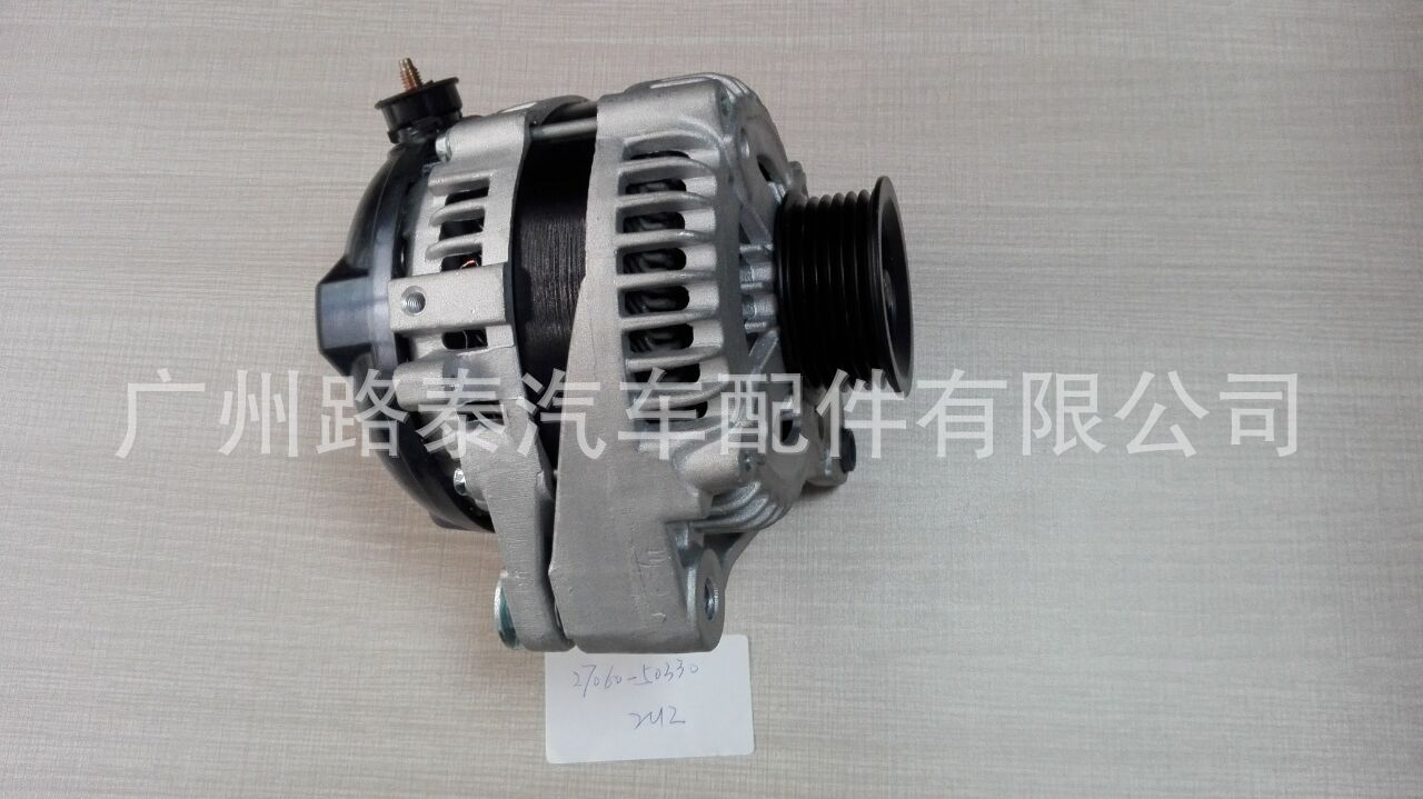 适用于丰田霸道2UZ发电机 12V 27060-50330-阿里巴巴