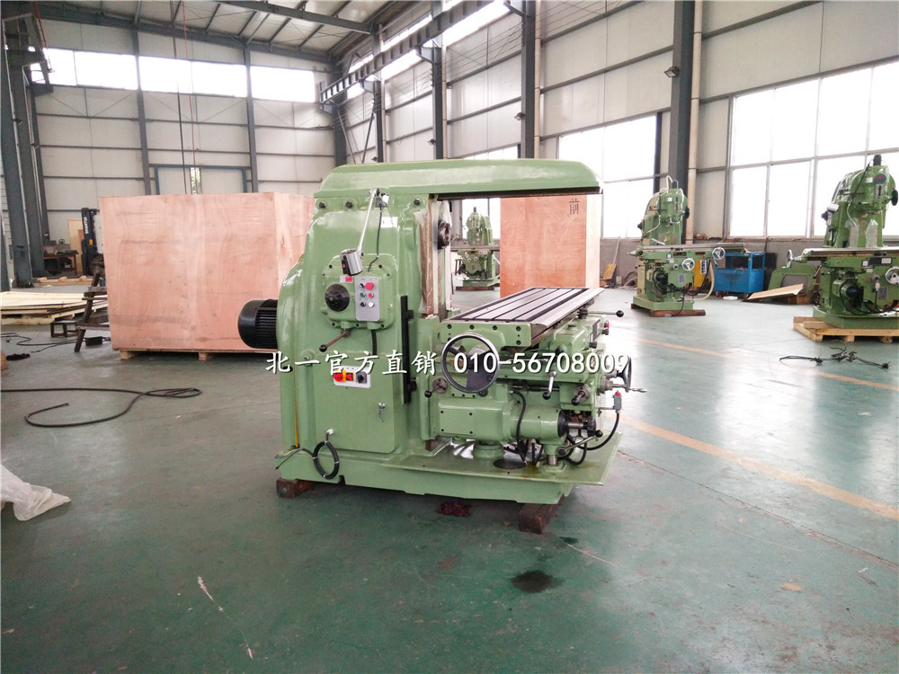 卧式铣床XA6132卧铣x62w重型铣床锯片铣床X6132三轴自动进给 好用-阿里巴巴