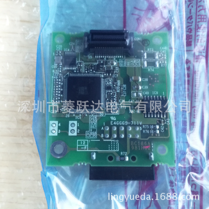 全新三菱A800/840变频器通讯卡 FR-A8NC CC-LINK通信模块现货-阿里巴巴