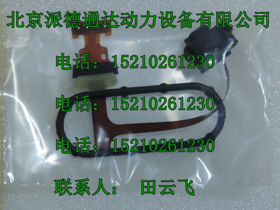 博世旋转角度传感器1467255103/4C1J9F838AA旋转角度传感器-阿里巴巴