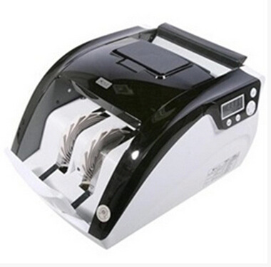 正品全新康艺HT-2700+（B）银行点钞机智能验钞机 银行专用 - 办公批发网