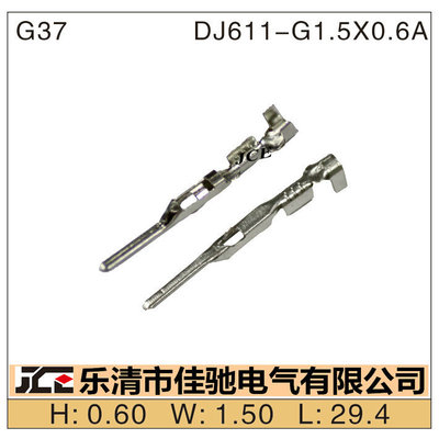 连接器-DELPHI/德尔福15326269 端子-连接器尽在阿里巴巴-乐清市佳...