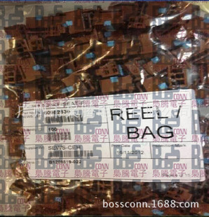 枭腾/住友连接器/座椅电机插头6098-2830-阿里巴巴