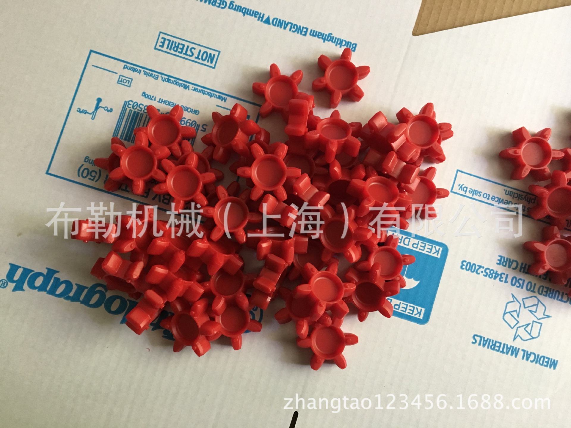 梅花联轴器弹性体红色GS19 弹性块/梅花瓣6角外径40替代M291250-阿里巴巴