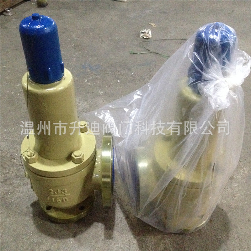 厂家供应 美标A42Y-150C全启封闭式安全阀-阿里巴巴