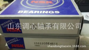 NSK轴承23024CDE4 NSK耐高温三类轴承23024CAME4S11 NSK轴承23024-阿里巴巴