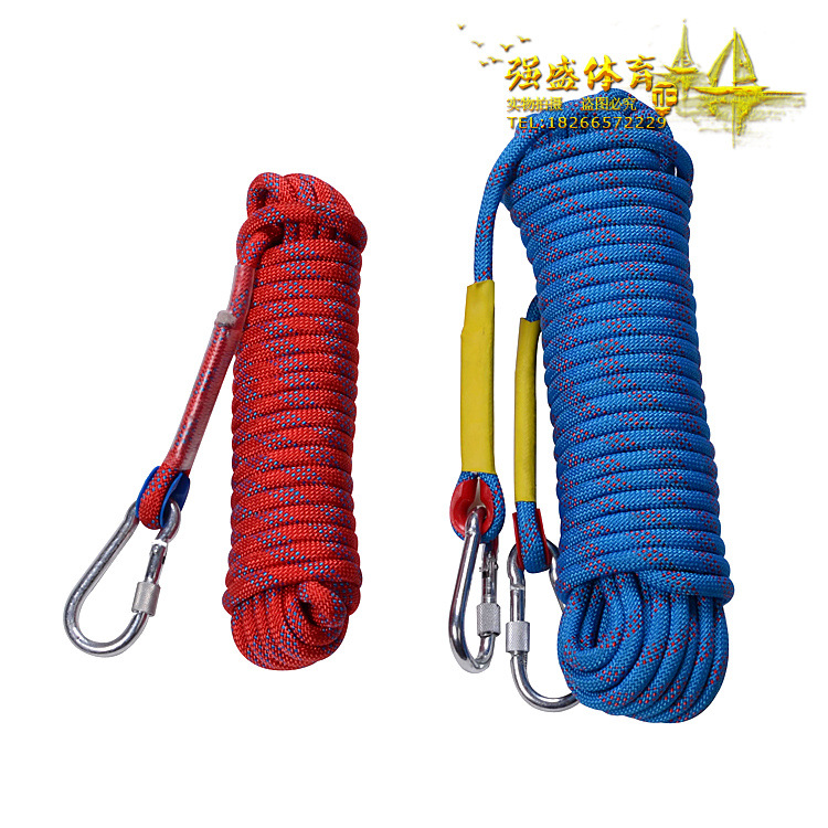 户外登山绳_安全绳 户外登山绳攀岩绳逃生救生 可供定制 - 阿里巴巴