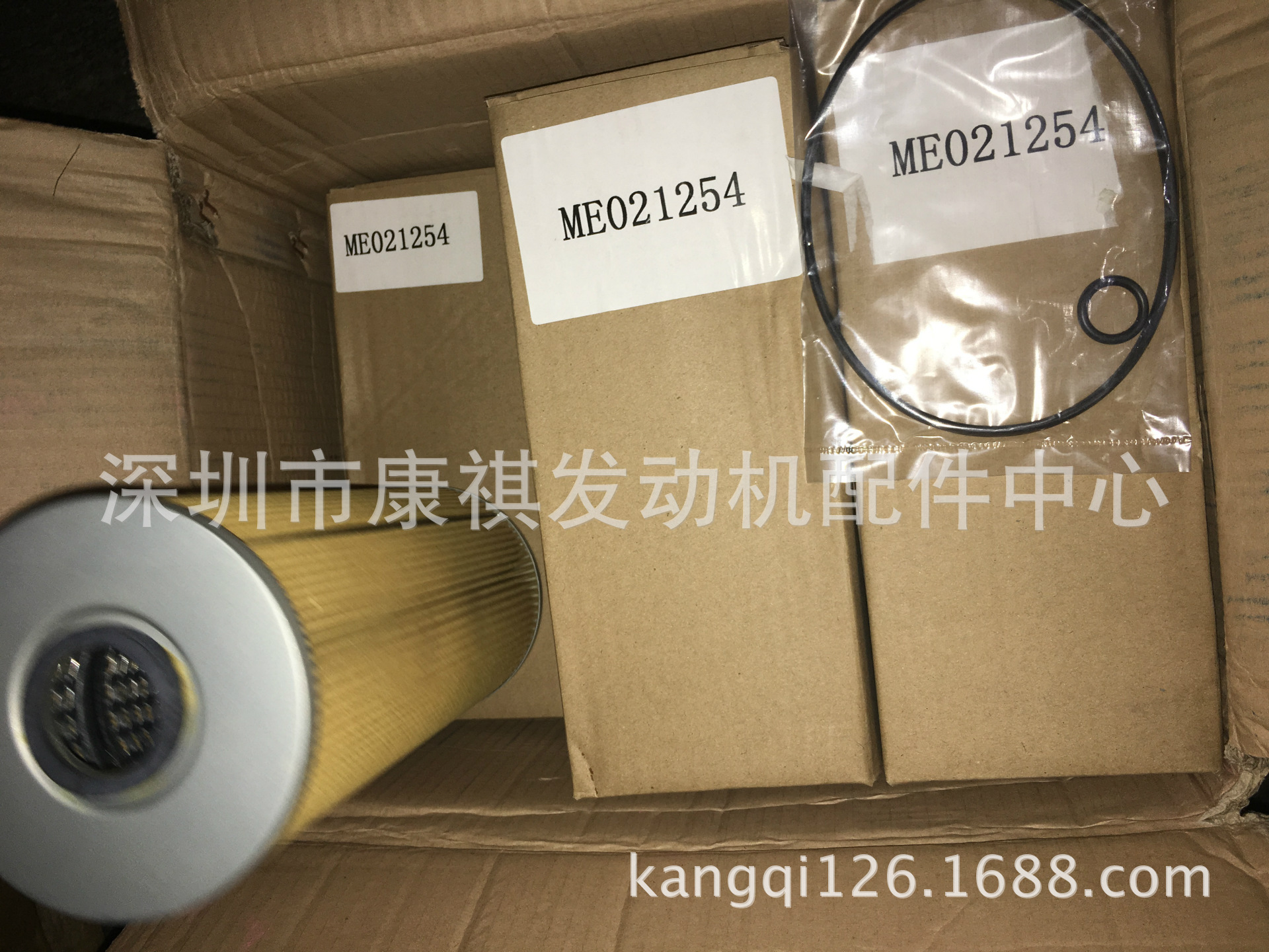 供应三菱S6N-S12N-PTA柴油发电机组机油滤清器ME021254-阿里巴巴