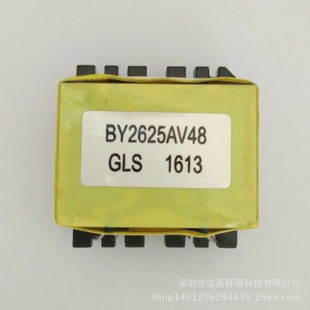 高频变压器生产厂家直销 PQ2625 PQ26/25 立式6+6-阿里巴巴