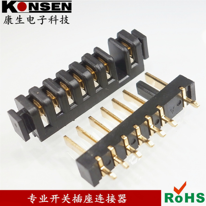 惠普笔记本电池连接器7PIN 2.5PH 右防呆 贴片SMT大电流电池座-阿里巴巴