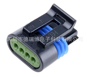 汽车接插件护套胶壳DJ7041Y-1.5-21/德尔福delhpi12162189-阿里巴巴