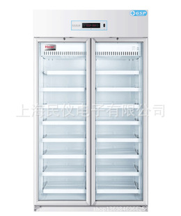海尔haier HYC-950L药品冷藏箱-阿里巴巴