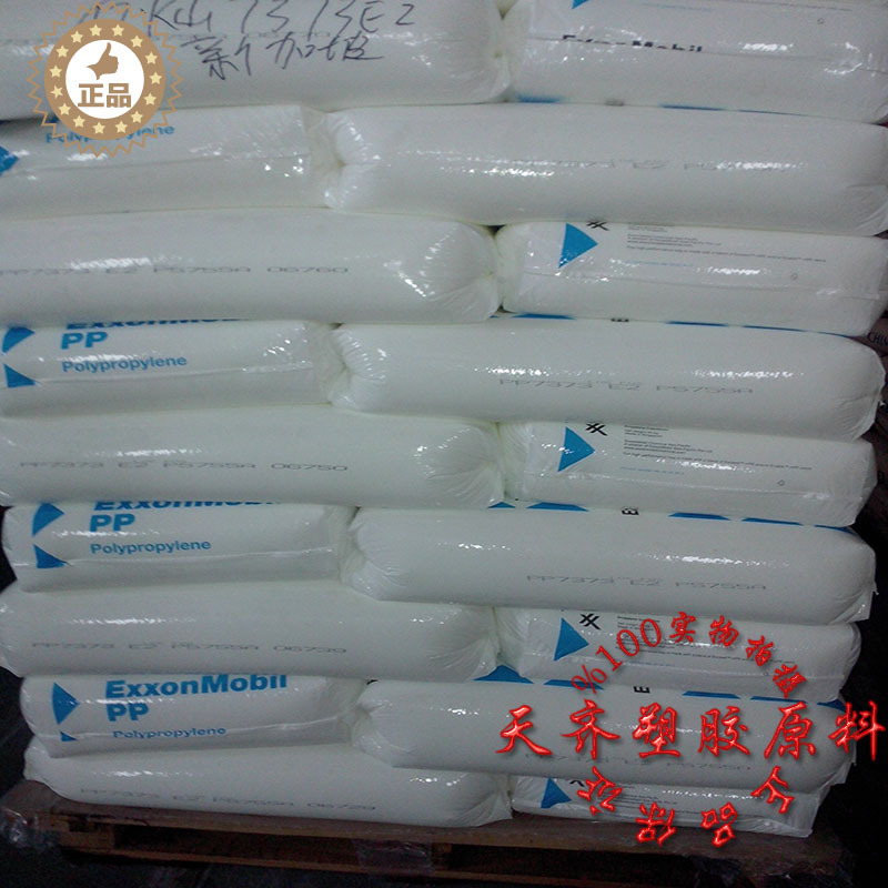 7032,户外,雷普(第14页)_大山谷图库