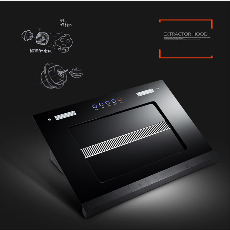 抽油烟机厂家批发跃迪CXW-B16具性价比的抽油烟机 侧吸式吸油 - 家电批发网