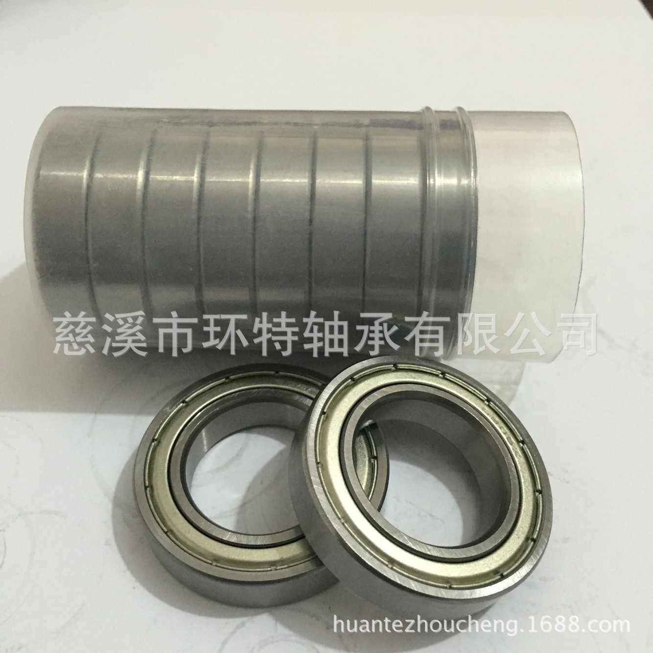 6900RS薄壁系列转动阻力大微型纺织机阻尼轴承尺寸10*22*6-阿里巴巴