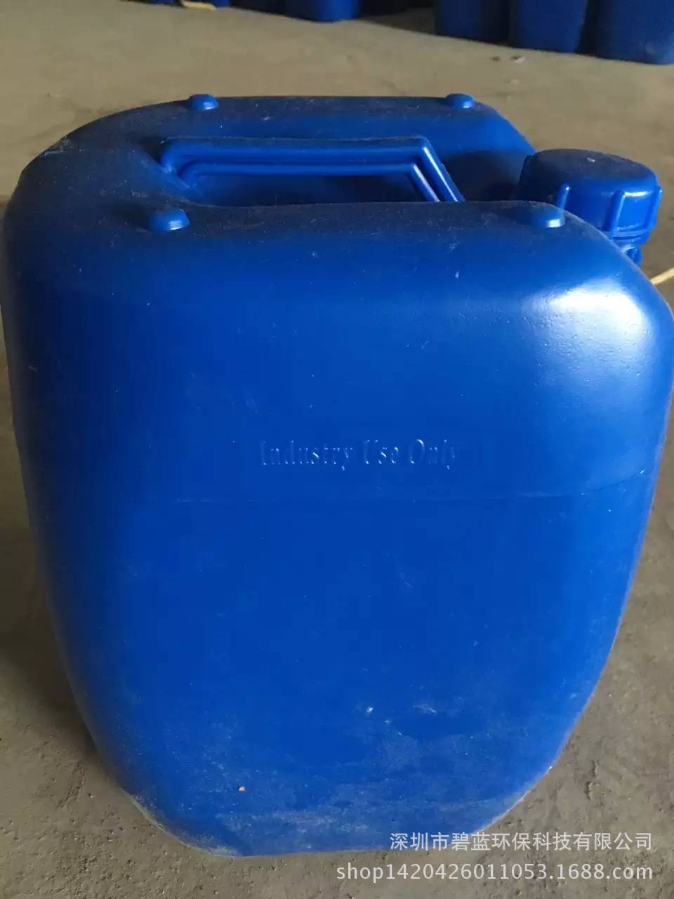 法国苏伊士SUEZ美国贝迪（通用）MBC2881反渗透水处理杀菌剂-阿里巴巴