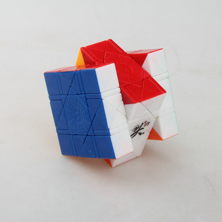 大雁 八卦魔方 彩色 6 axis 8 rank Cube 彩底 bagua魔方-阿里巴巴
