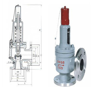 厂家供应安全阀A42Y A41H-16C/25C型全启式，弹簧微启动式安全阀-阿里巴巴