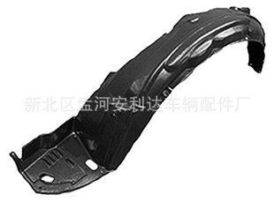 74150-TA0-A00 74100-TA0-A00-阿里巴巴