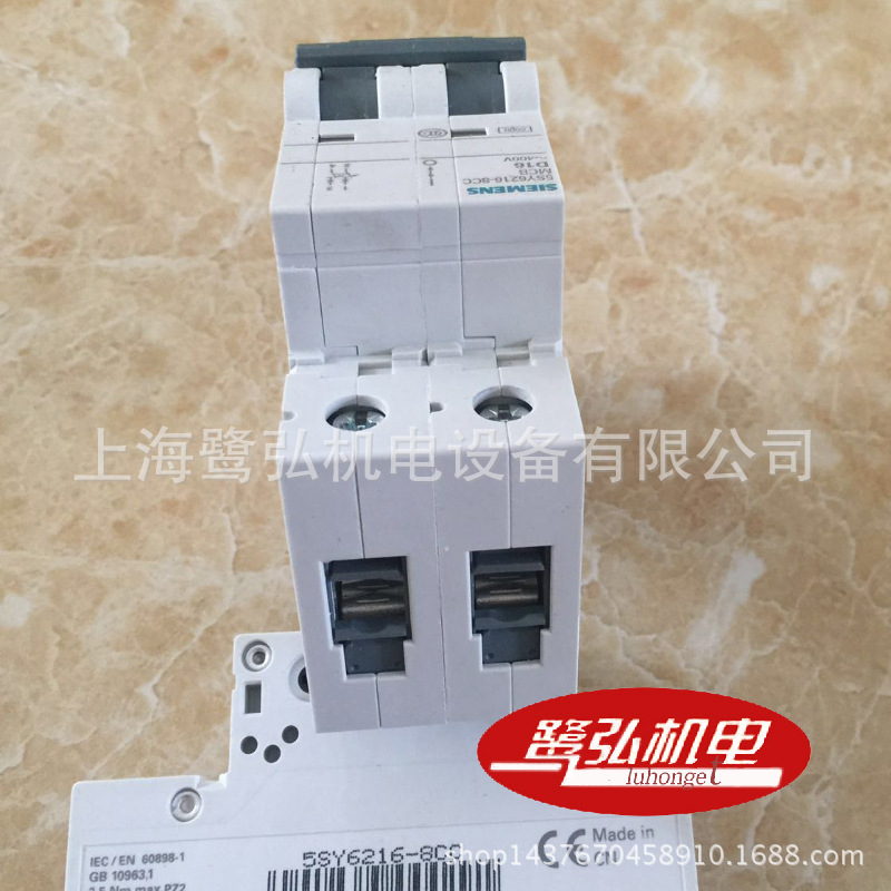 现货供应5SY6216-8CC西门子微型断路器空气开关5SY6 2P D16-阿里巴巴