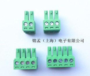 【优质凤凰PCB接线端子】铜环保 插拔式 15EDGK-3.81-2P 现货直销-阿里巴巴