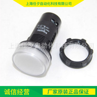 施耐德指示灯XB2BVM1LC白色-阿里巴巴