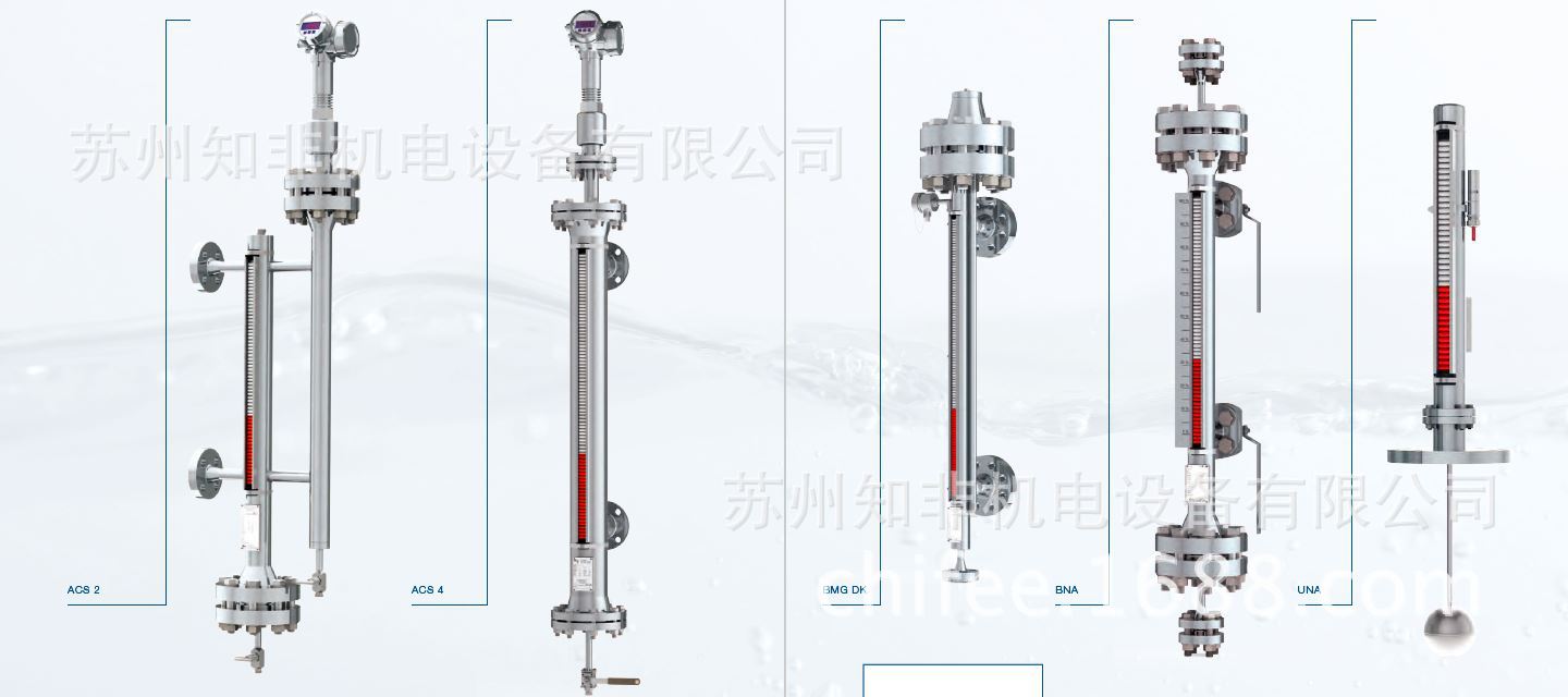 瑞士KFG LEVEL浮球XT-R12/1200液位开关BGU-A/UNS-VA/SB5液位计-阿里巴巴