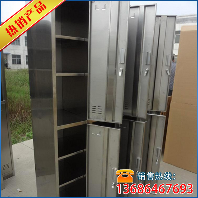 不锈钢样品柜,不锈钢柜,不锈钢样品图片(第7页)_大山谷图库