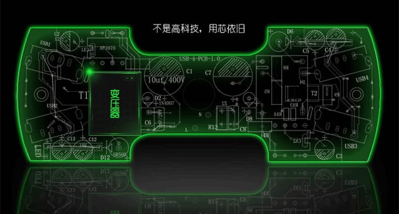 电路板 360_288 gif 动态图 动图 - 动态图库网