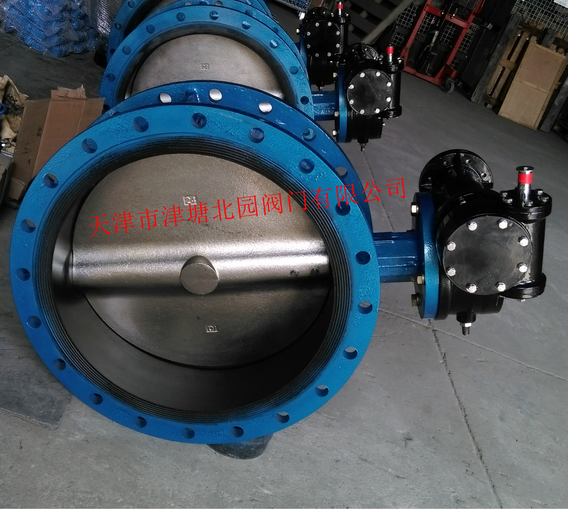 法兰蝶阀厂家D341X-16球墨涡轮手动法兰式蝶阀dn600 涡轮法兰蝶阀-阿里巴巴