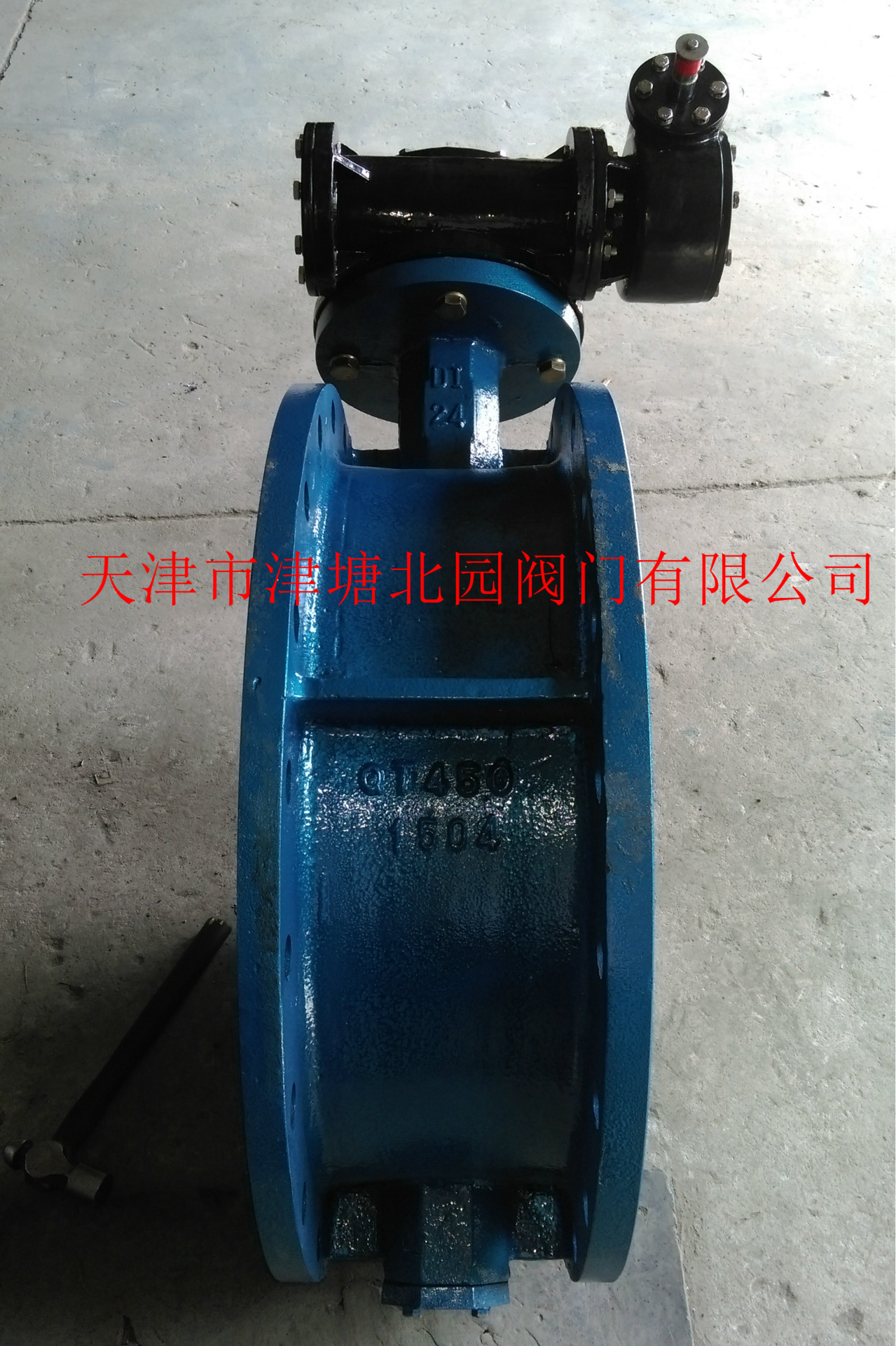 法兰蝶阀厂家D341X-16球墨涡轮手动法兰式蝶阀dn600 涡轮法兰蝶阀-阿里巴巴