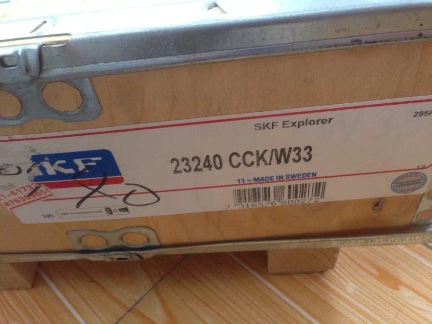 SKF 2319M 瑞典进口轴承2320 M C3 2318 2316 2315 2314 2313 231-阿里巴巴