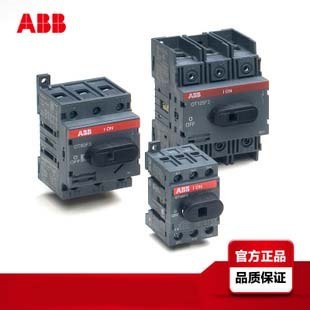 ABB 隔离开关OT45ET3 熔断器 熔断开关 隔离OT-阿里巴巴