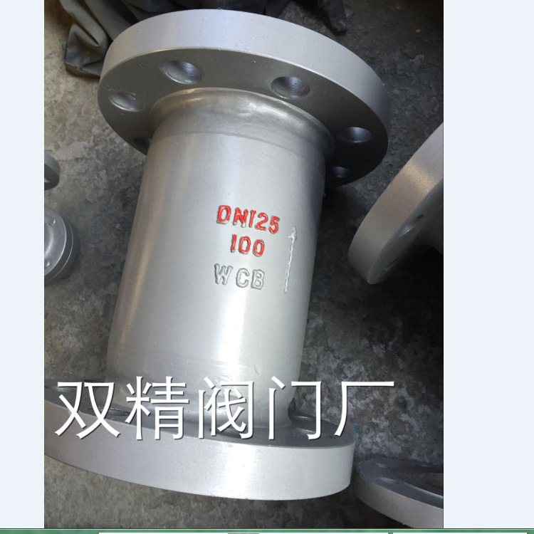 【厂家直销】H42H-100C升降立式止回阀 铸钢价格 - 阀批发网