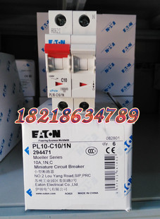 EATON 穆勒微断PL10-C10/1N正品现货-阿里巴巴