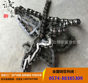2.5倍数链条BS25-C206B 全钢2.5倍速链条节距19.05mm-阿里巴巴