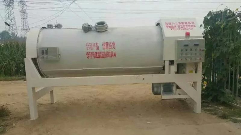 多功能卧式搅拌机 不锈钢 大型卧式混料机 3.0不锈钢卧式混料桶 - 机械设备批发网