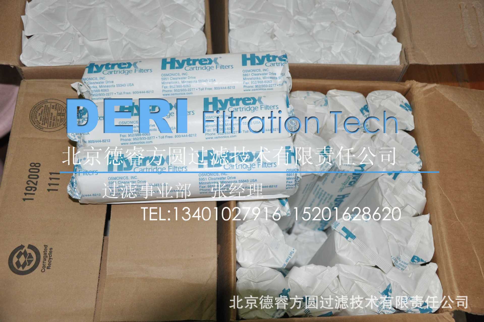 滤芯GX05-9 3/4，深层过滤滤芯，精密滤芯-阿里巴巴