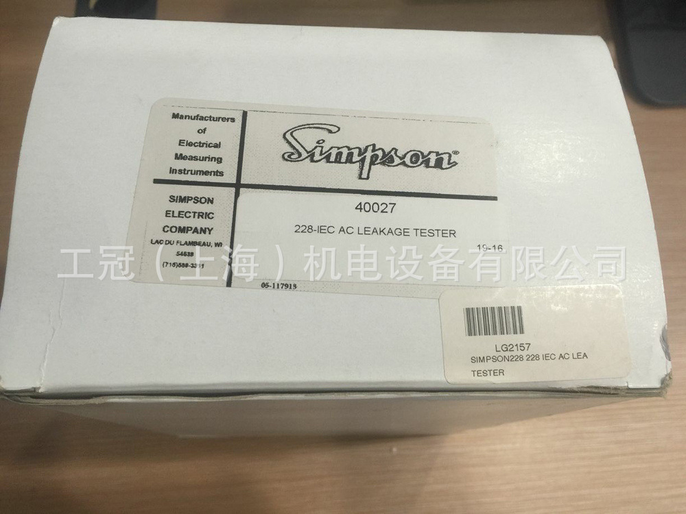 优惠供应SIMPSON 228电流泄漏检测仪表 美国SIMPSON 228-阿里巴巴
