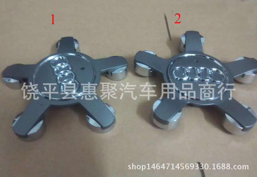 通用改装轮毂中心盖030轮盖电镀轮毂盖面外径60mm卡脚56.5mm/58-阿里巴巴