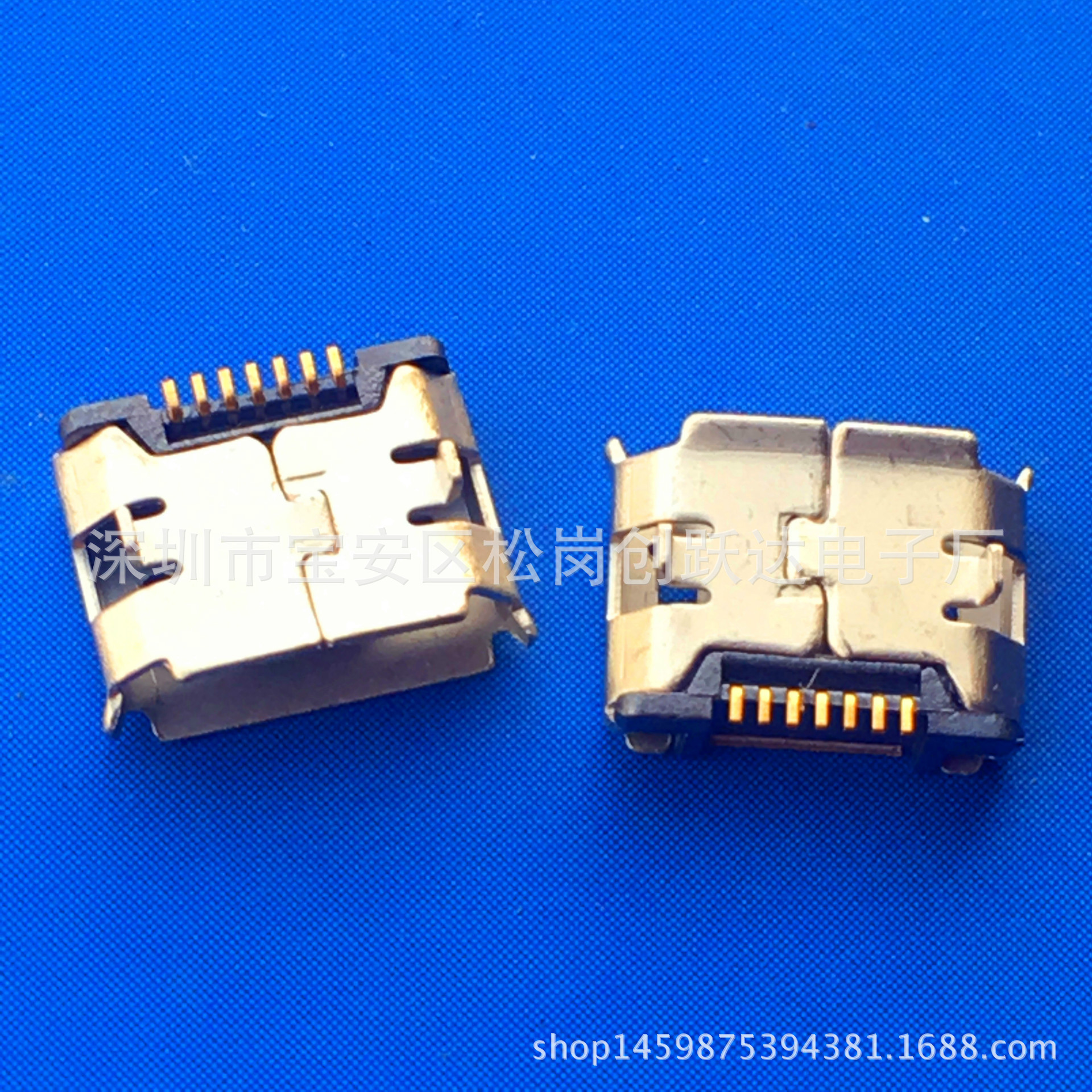 MICRO 7P-USB母座（5.65mm)7pin两脚插板SMT 贴板-贴片 直边-卷边-阿里巴巴